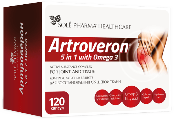 ABG Pharma Russia / Продукция