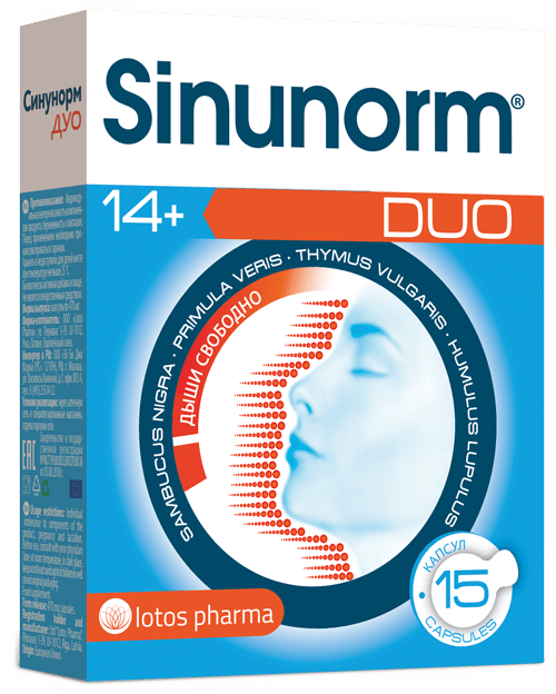 ABG Pharma Russia / Продукция